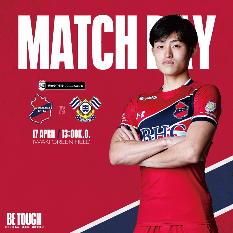 いわきFC on Twitter: "🔴 𝐌𝐀𝐓𝐂𝐇 𝐃𝐀𝐘 🔴 明治安田生命J3リーグ 第6節 vs #FC今治 13:00 KICK OFF 🎥 #DAZN でLIVE配信 👉https ...