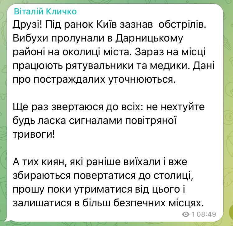 NEXTA on Twitter: NEXTA on Twitter: