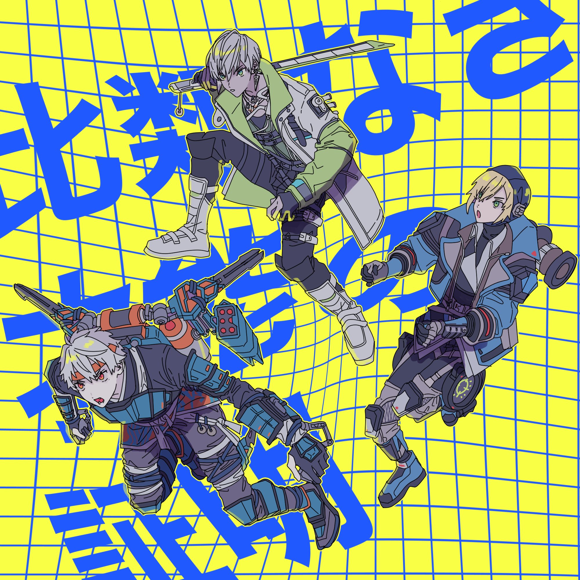 いしすこ on Twitter: "RT @kiji_dot: V最協スクリムからすでに楽しい本番もがんばれ〜 #QEDWIN #KuzuArt #絵ブラヒム #絵画コウ https://t ...