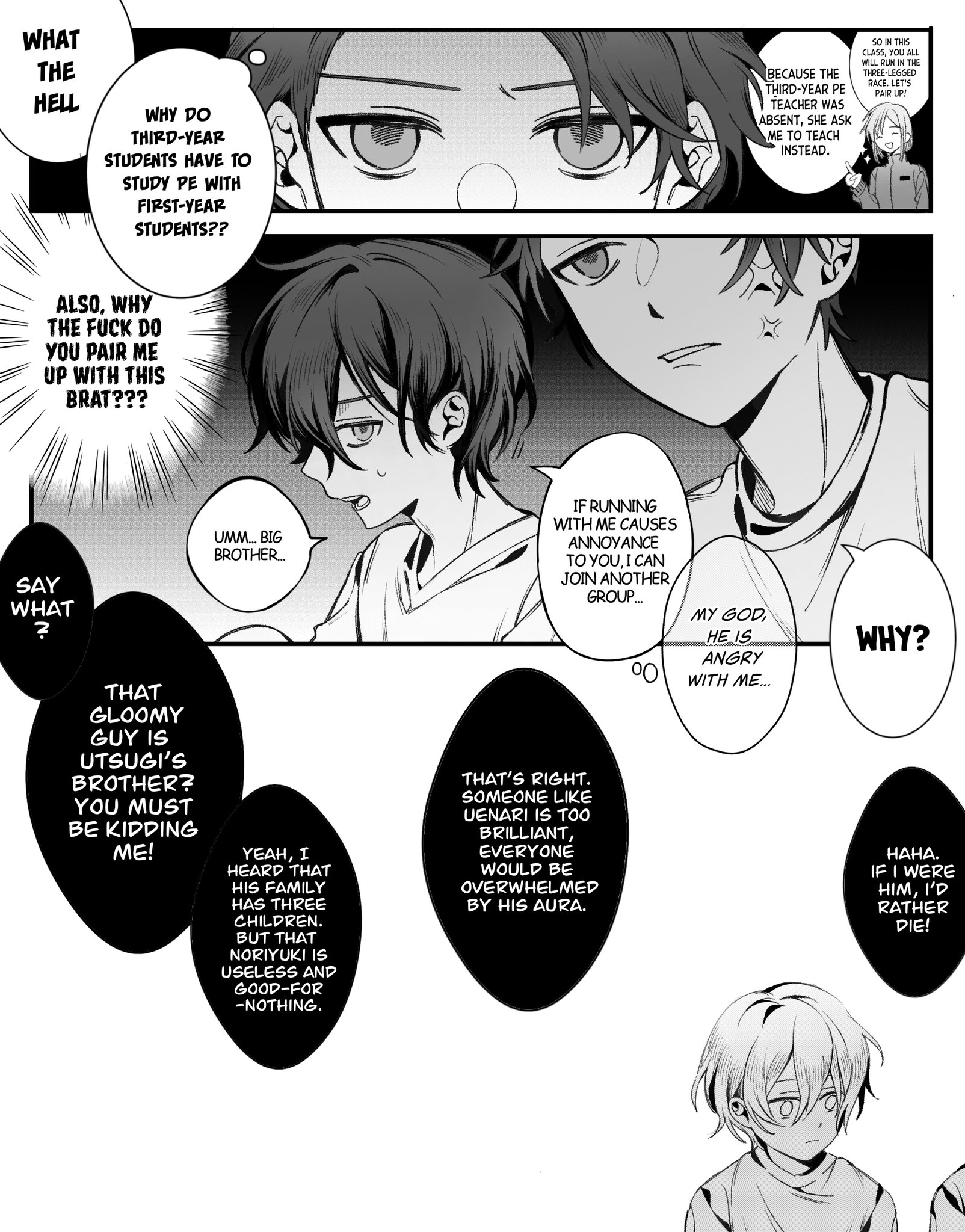 筱野🐻 on Twitter: "the utsugi brothers 🐱💕 #细胞神曲 #세포신곡 https://t.co/S10GQjqU4e" / Twitter