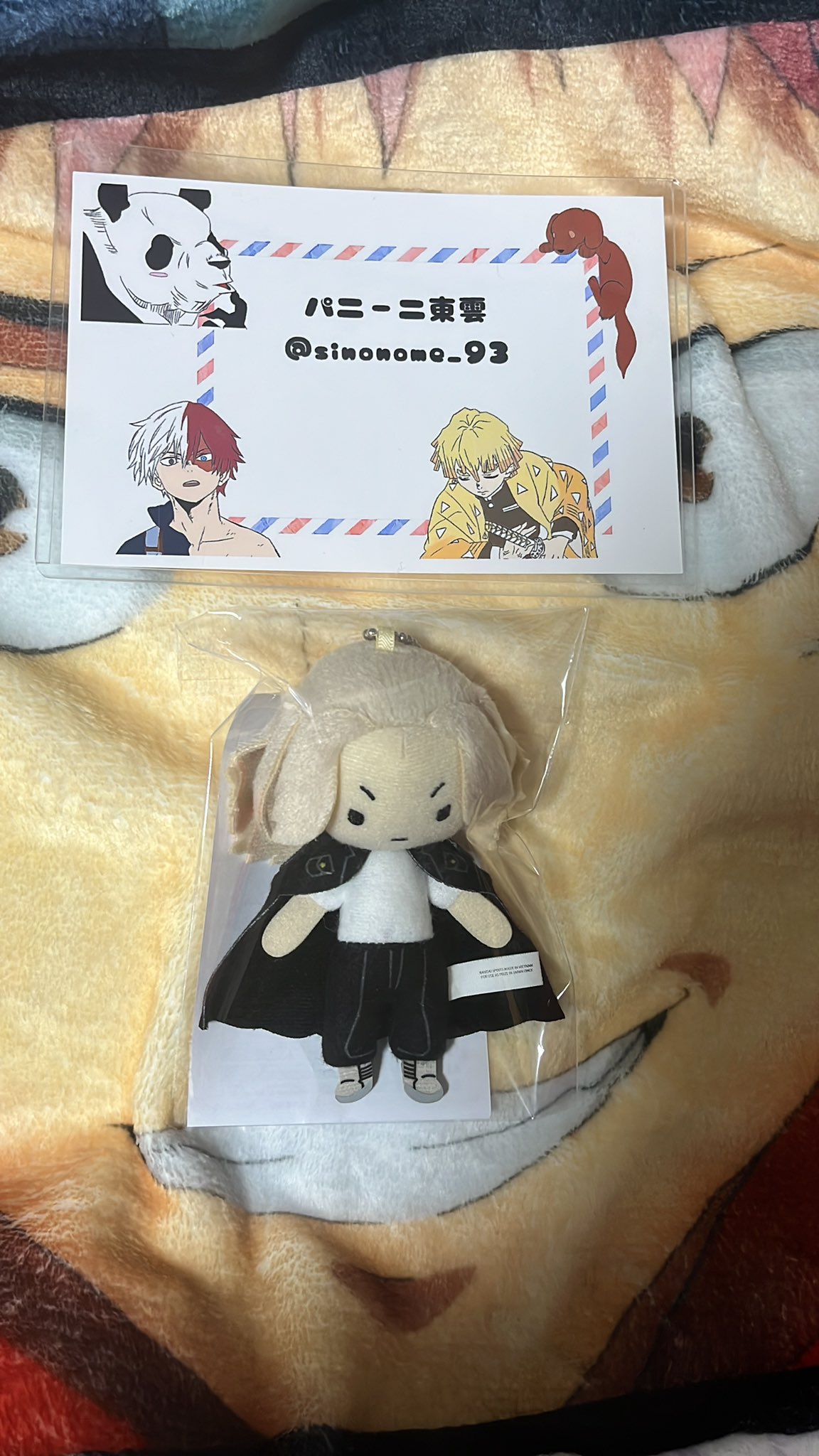 パニーニ東雲（パン）@体調不良 on Twitter: "@shimauma_xx 🐕 はじめまして、こんばんは。検索から失礼致します。こちら佐野万次郎を所持しております。しまうま様の直人との ...