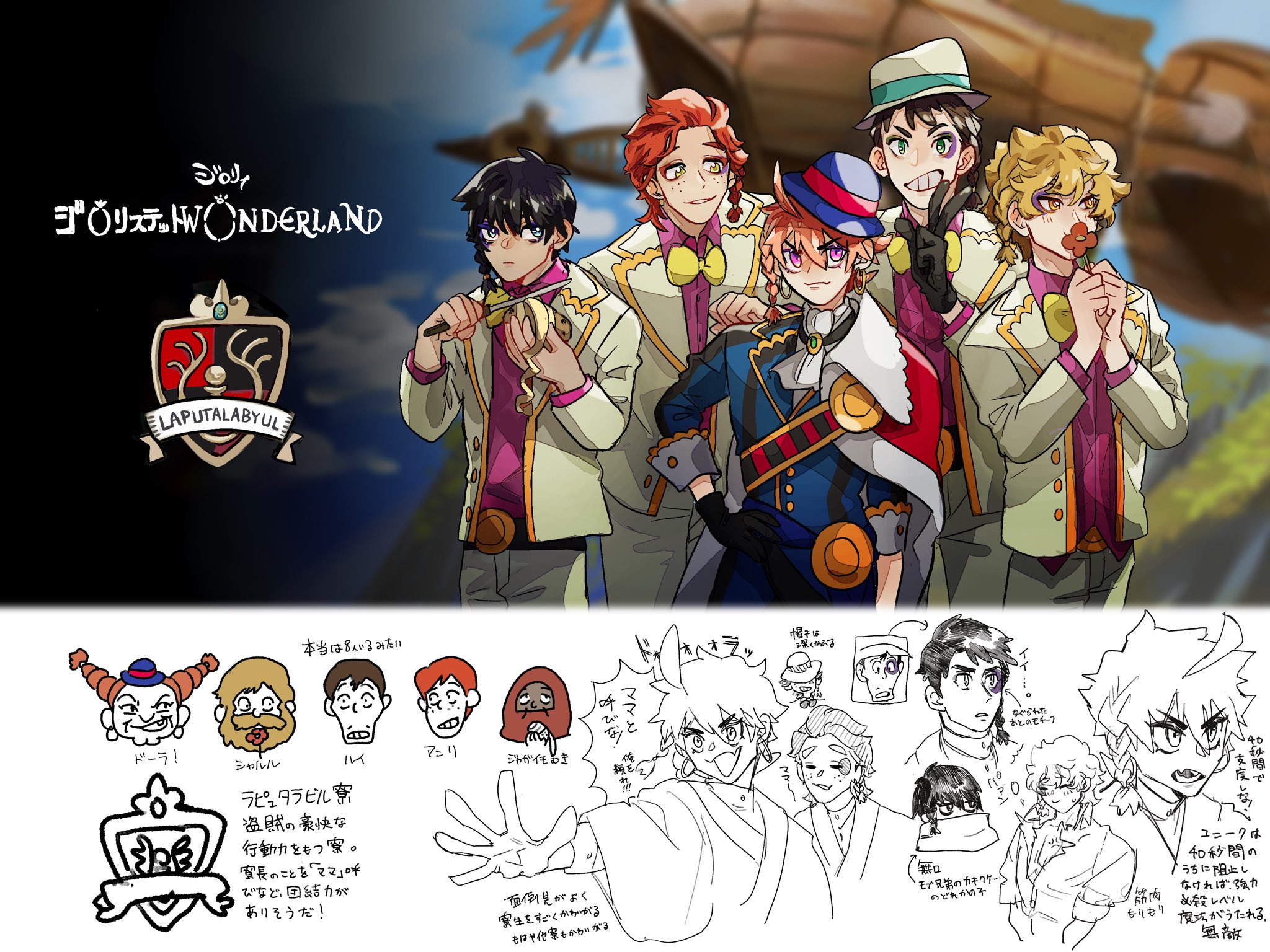 🦀🐔 (@taraba_teba) / Twitter