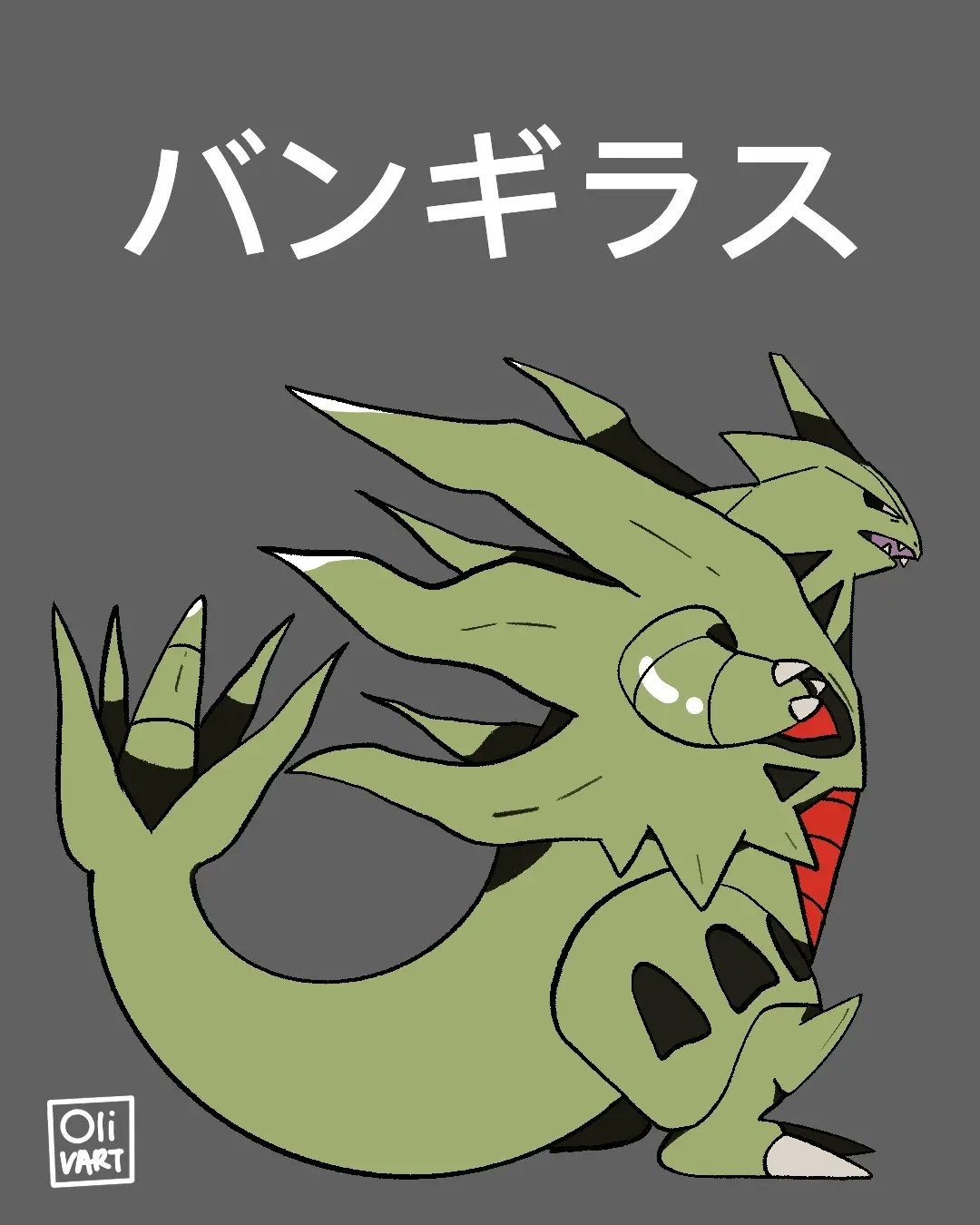 Pokemon Pupitar Evolution Chart