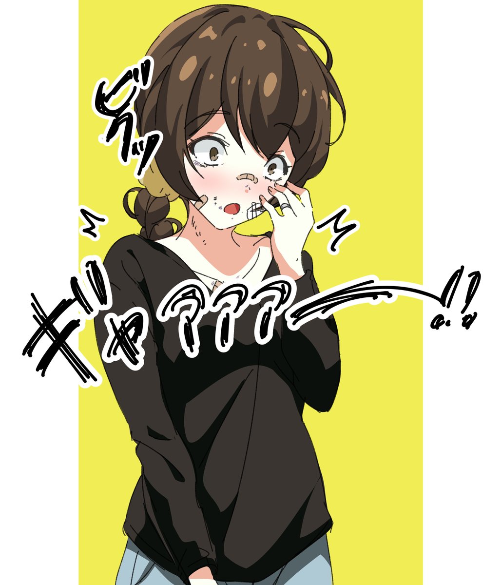 「これの続き。https://t.co/Ds4uAlj2HF 」飛来ボデーC105 日曜日 東ス72bの漫画