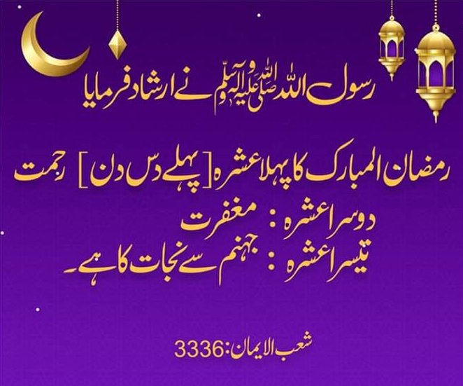 Ali Raza Memon on Twitter: "https://t.co/RtxAMrMGbw" / Twitter