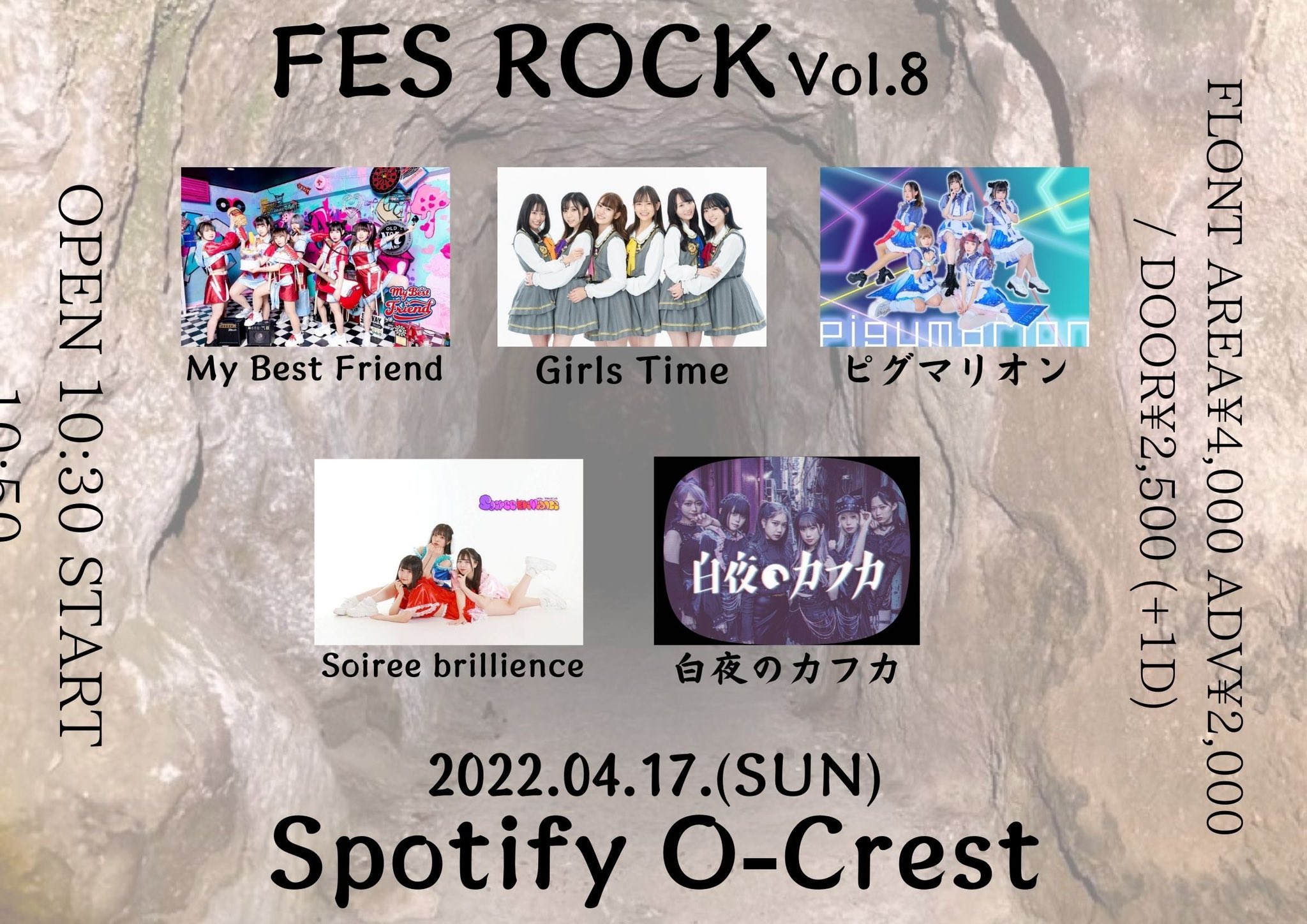 Girl's Time on Twitter: "⭐️本日出演⭐️ 4/17(日)「FES ROCK Vol.8」@ Spotify O-Crest OPEN 10:00 START 10: ...