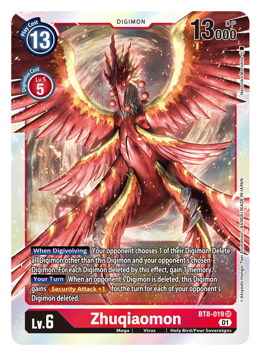 Azulongmon Digivolution