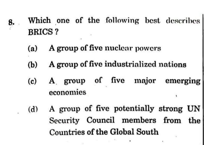 Upsc Civil Services Exam On Twitter Upsc Cds 1 2022