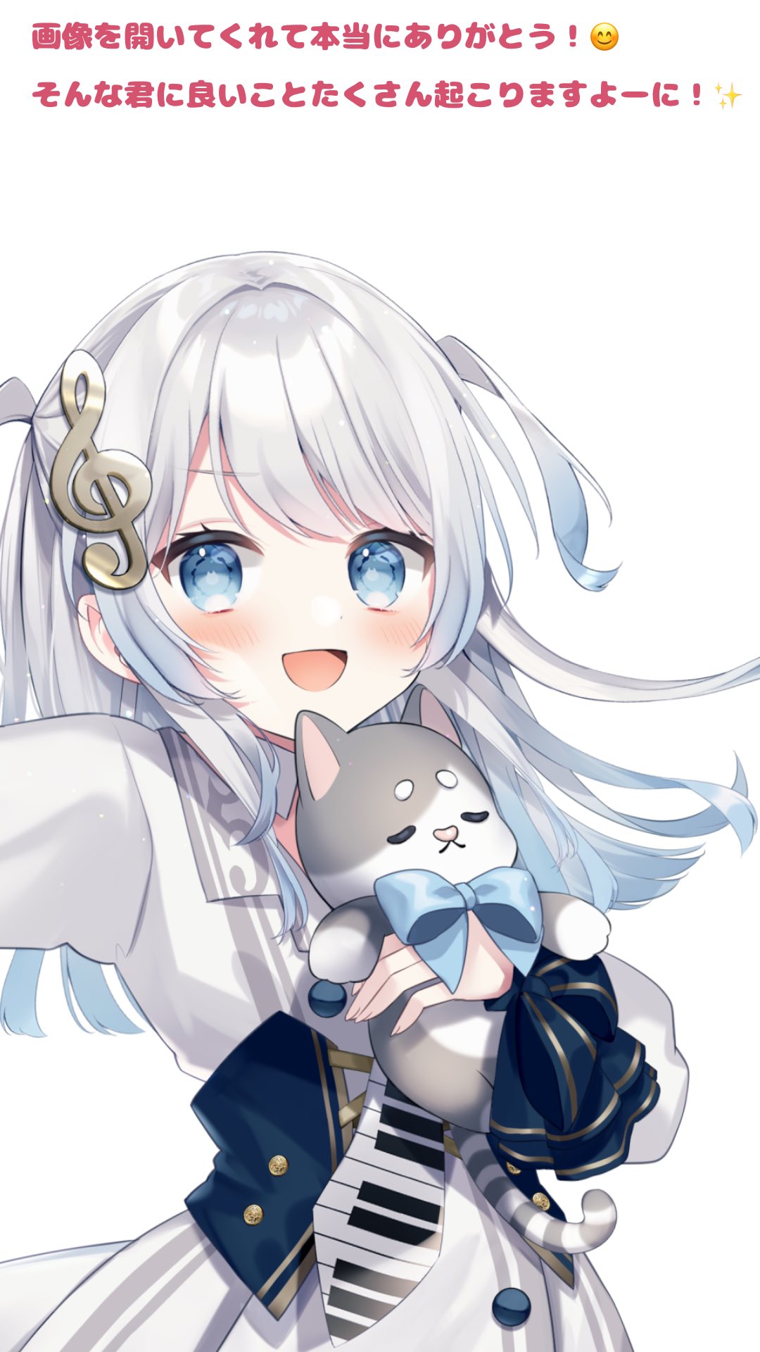 音和 ねいろ🎼🎹 清楚系Vtuber on Twitter: "みなさまこんねいろ〜‼️ #新人Vtuver の音和ねいろです‼️ 毎日の「楽しい」を一緒に見つけませんか‼️ 総合タグ 🎼 ...