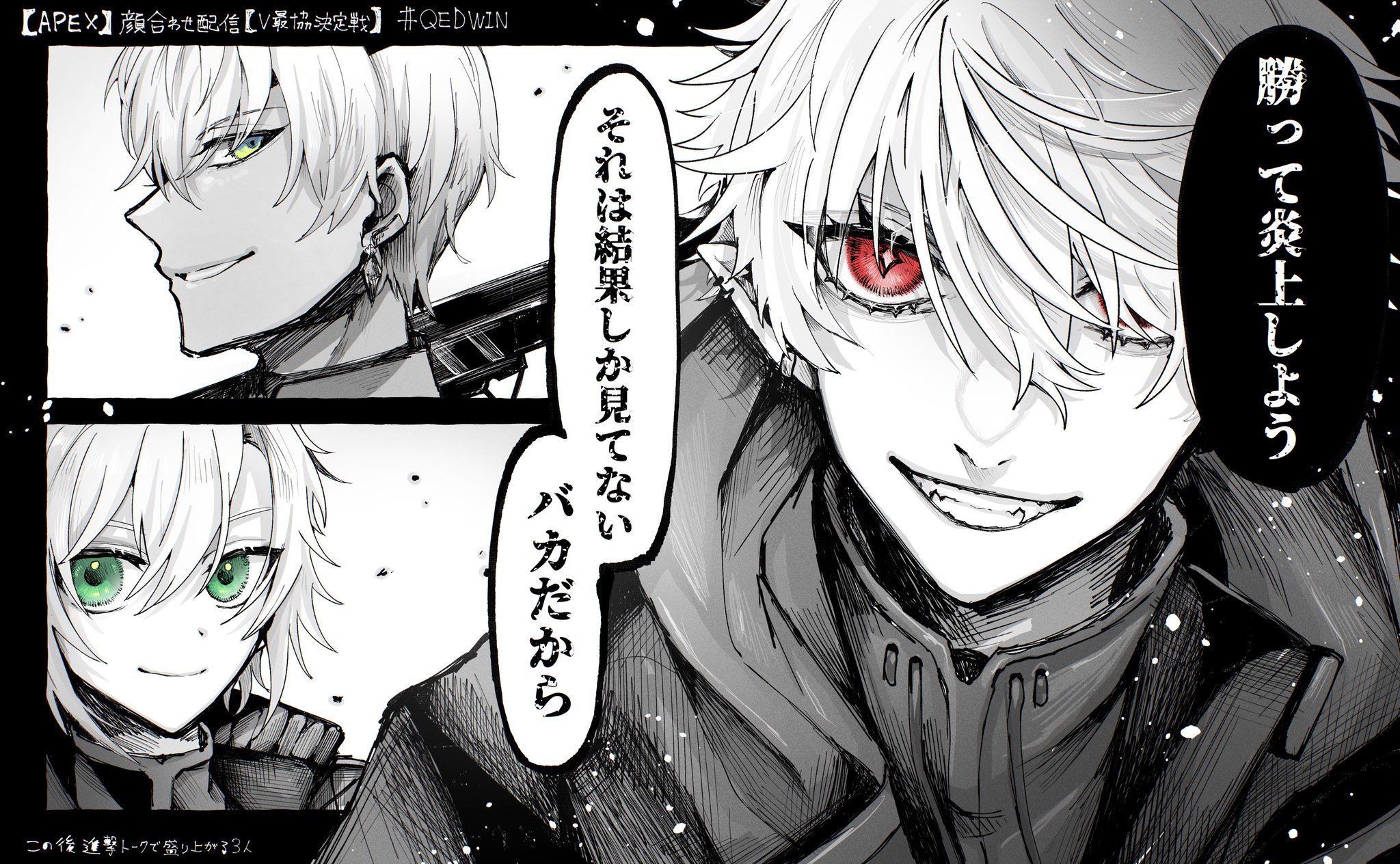 ウララカ時愛🌹@にじそ06【G-24】 on Twitter: "#Kuzuart #絵ブラヒム #絵画コウ 大会前のこの言葉で一気にアツくなりました！！！🔥🔥 #比類なき才能の証明WIN # ...