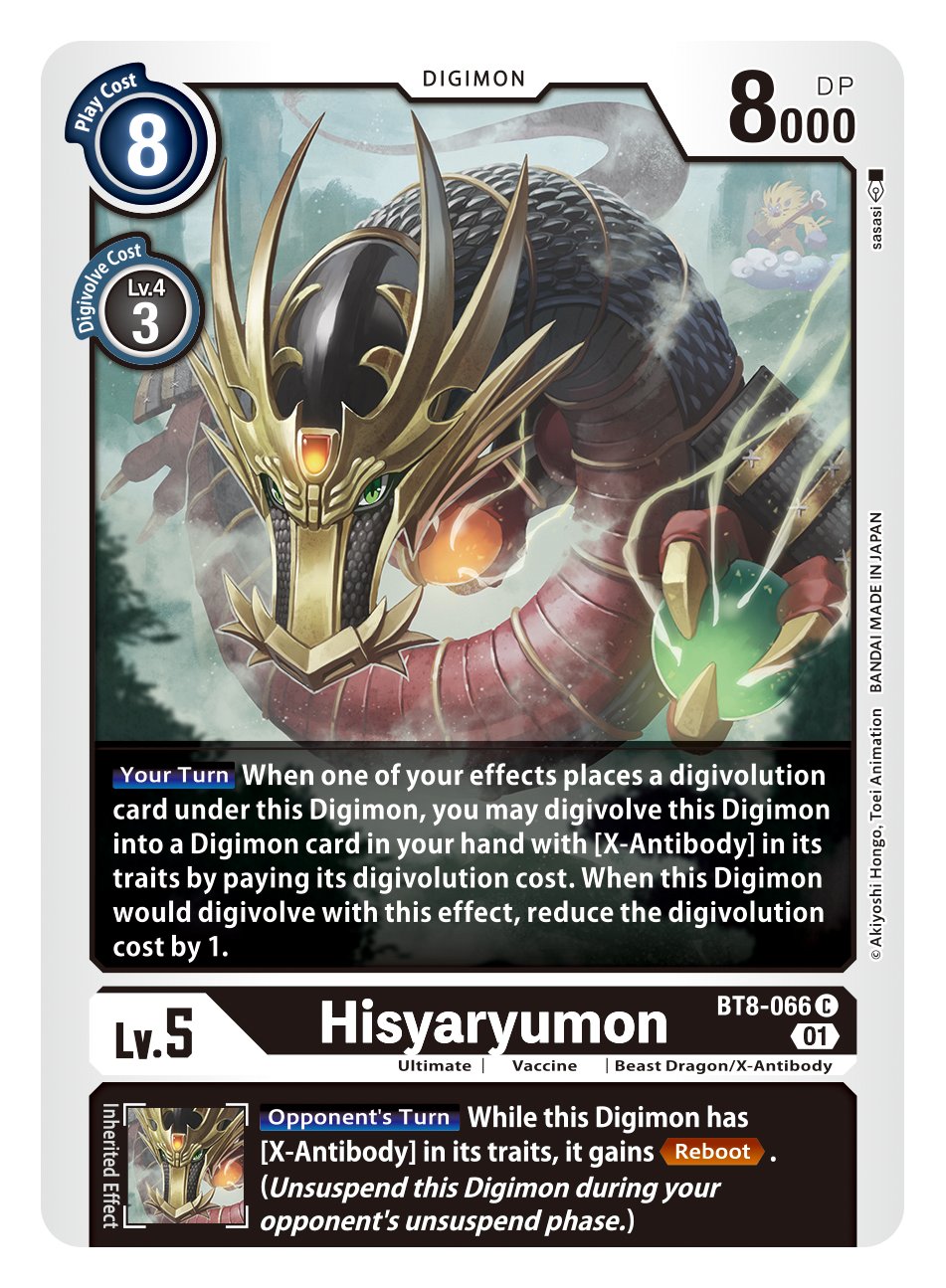 Official Digimon Card Game English Version on Twitter: "[Booster -New Awakening- [BT08] Card ...