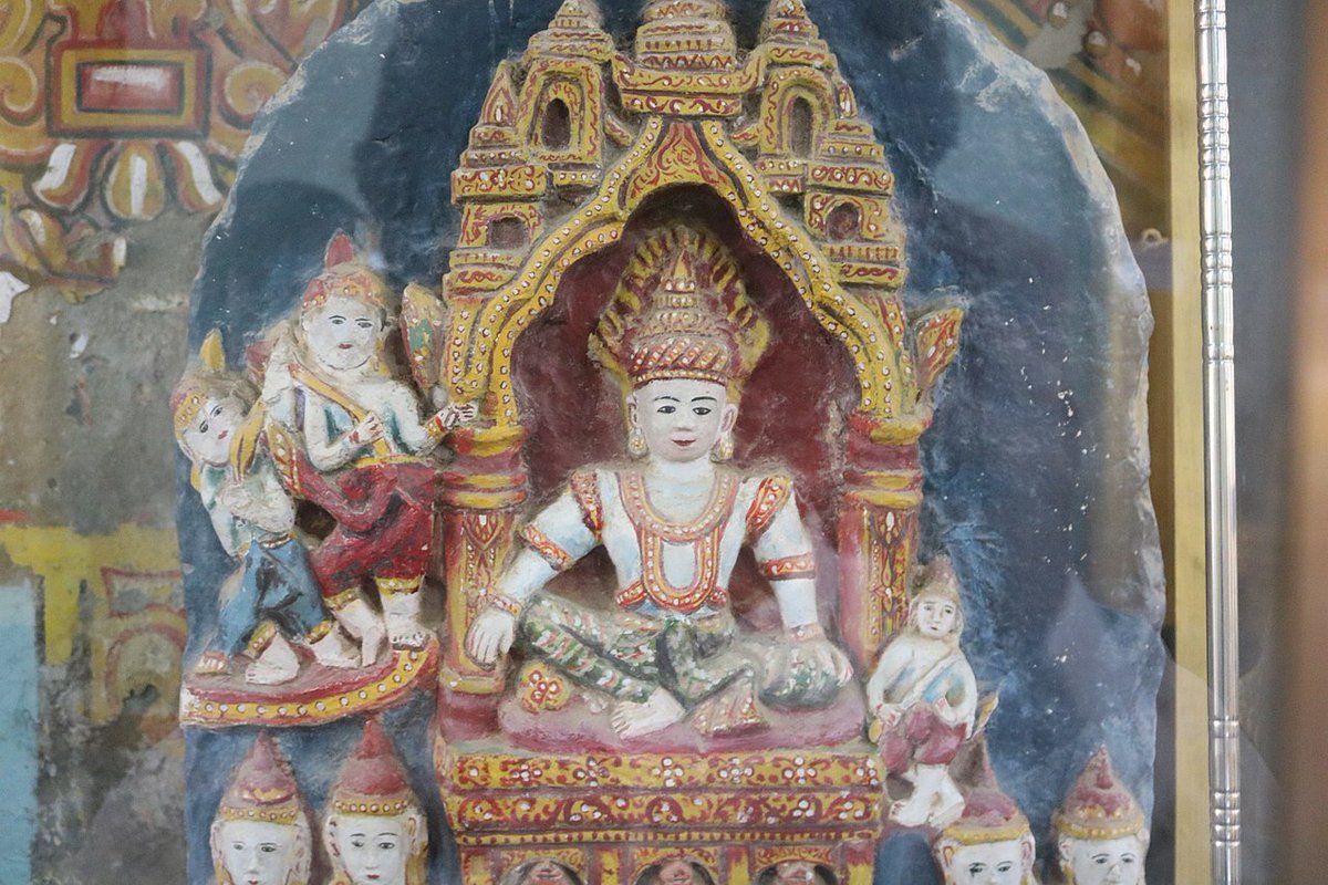 Thread on Raja Kedar Ray of Bikrampur... He was one of foremost of the ...