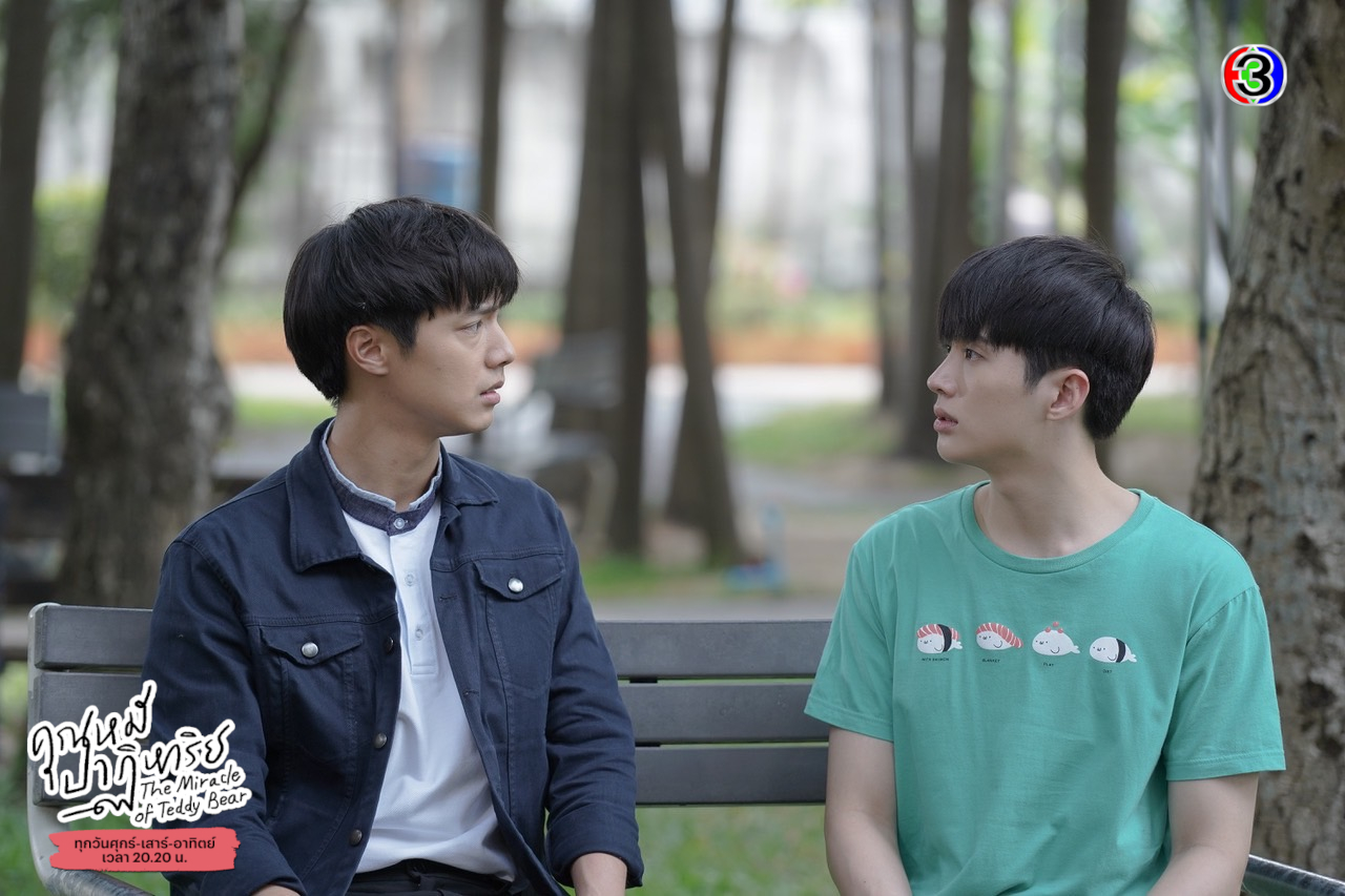 Ch3Thailand on Twitter: "🎬 เต้าหู้ ตามหาที่มาของตัวเอง เรื่องย่อ #คุณหมีep10 >> https://t.co ...