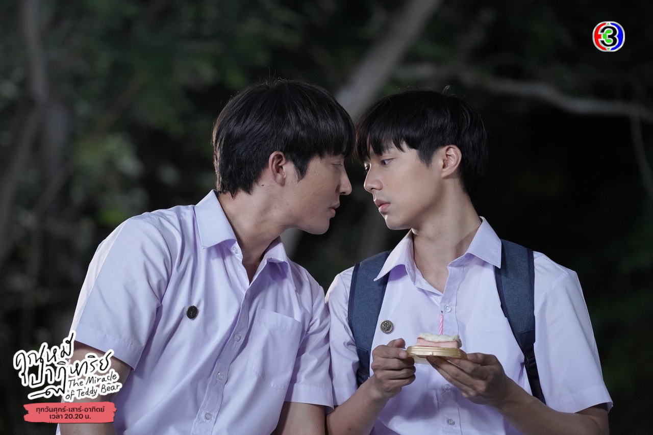 Ch3Thailand on Twitter: "🎬 เต้าหู้ ตามหาที่มาของตัวเอง เรื่องย่อ #คุณหมีep10 >> https://t.co ...