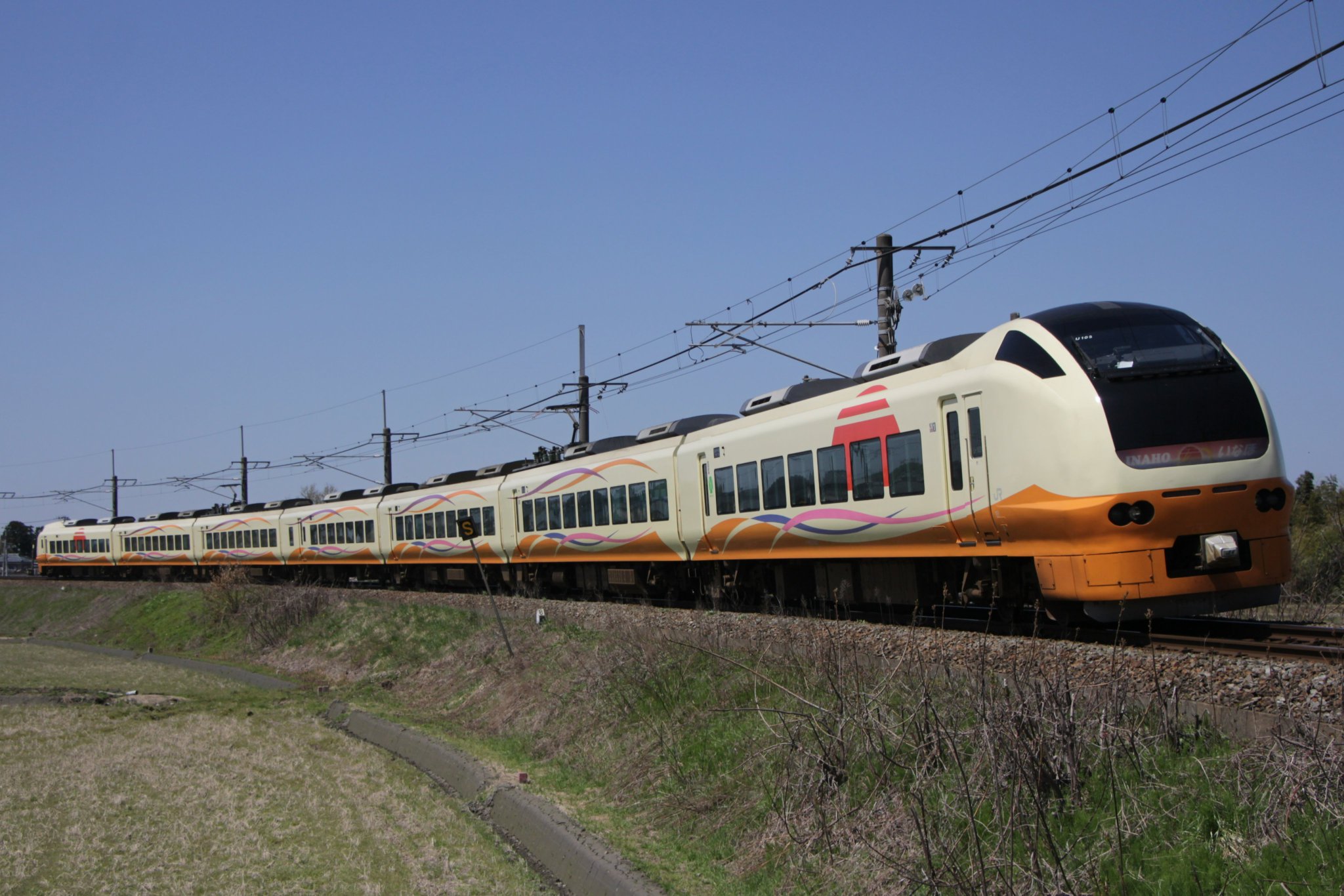 Iwashi channel on Twitter: "2022年4月17日撮影 6M 特急いなほ6号 E653系U103編成 ※後追い撮影 3M 特急いなほ3号 E653系H202編成 白 ...