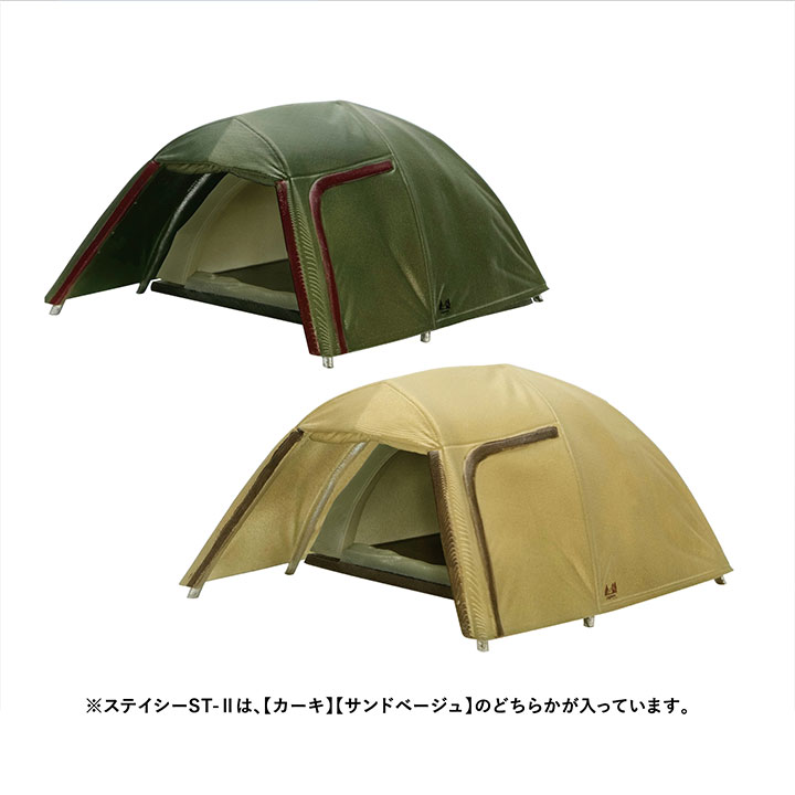 HOBBY Watch on Twitter: "フィギュア「ソロキャンプ ミニチュアコレクション produced by CAMP HACK」がケンエレファントより4月下旬発売 https ...