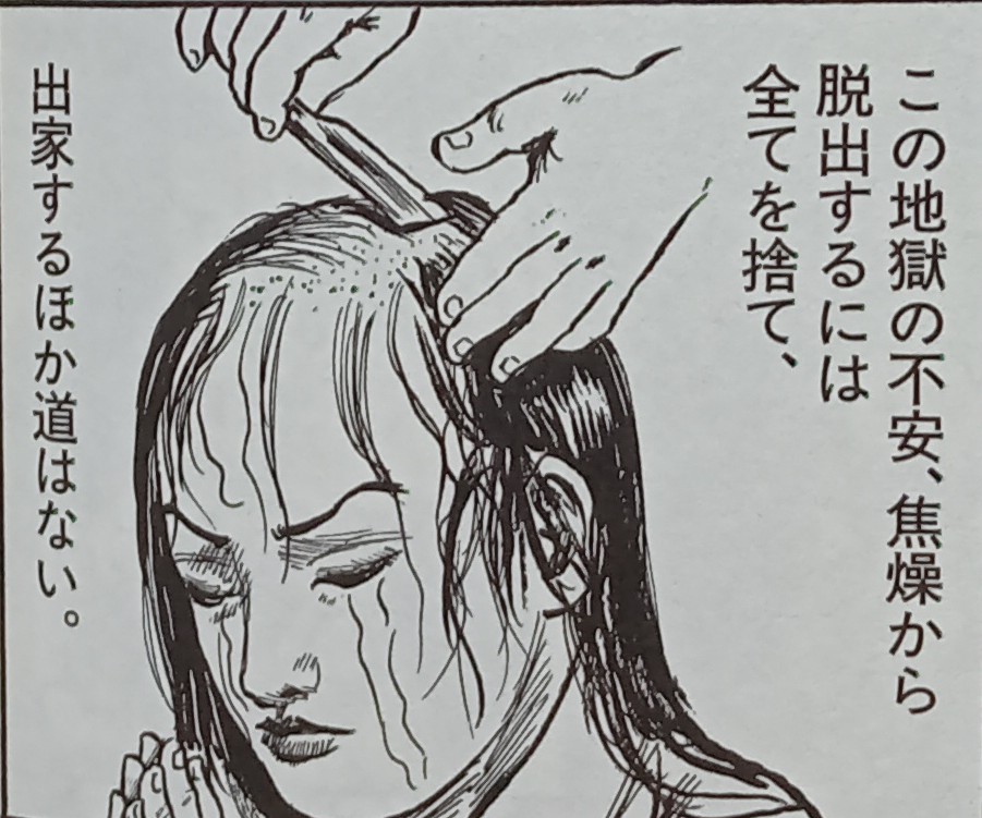 緑の五寸釘 On Twitter 月曜日だよ Hllox2pfdu Twitter