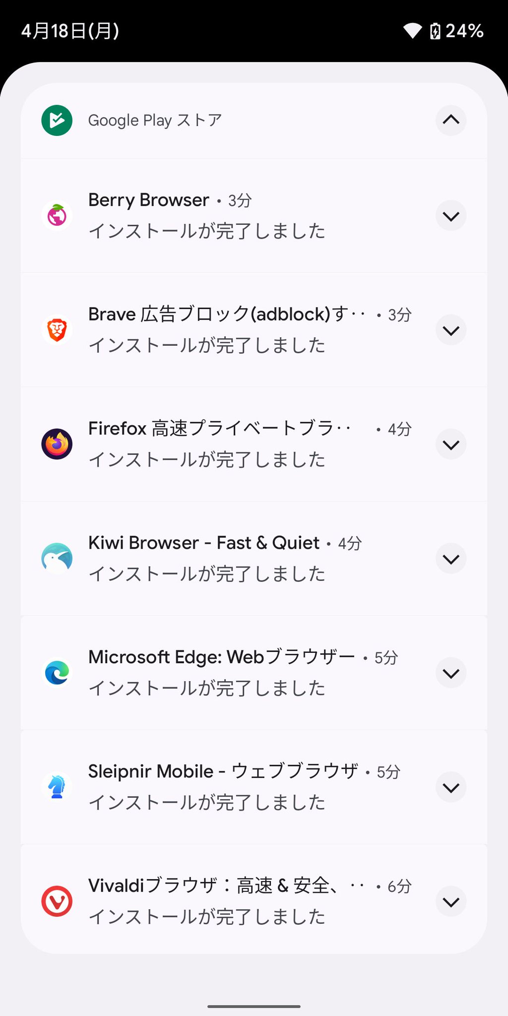 wkwkrnht on Twitter: "RT @orefolder: https://t.co/gdQJ38XCRo" / Twitter