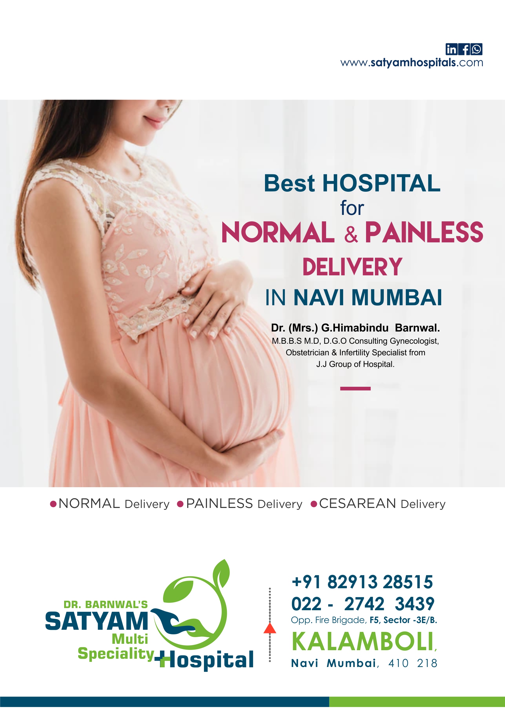 Satyam Multispecialty Hospital (@hospital_satyam) / Twitter Satyam Multispecialty Hospital (@hospital_satyam) / Twitter
