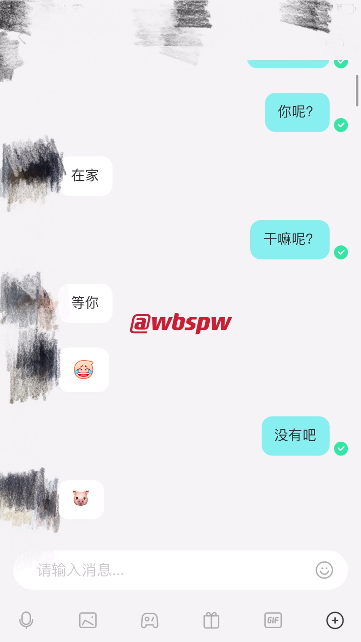 我不是炮王 接曝光 On Twitter 操人妻,去骚货家里,床上看着她和老公结婚照,操着她,真刺激,操的直叫老公,狠狠内射完,老公回家也不知道知道不知道?有一次操完下楼,刚好碰见他老公