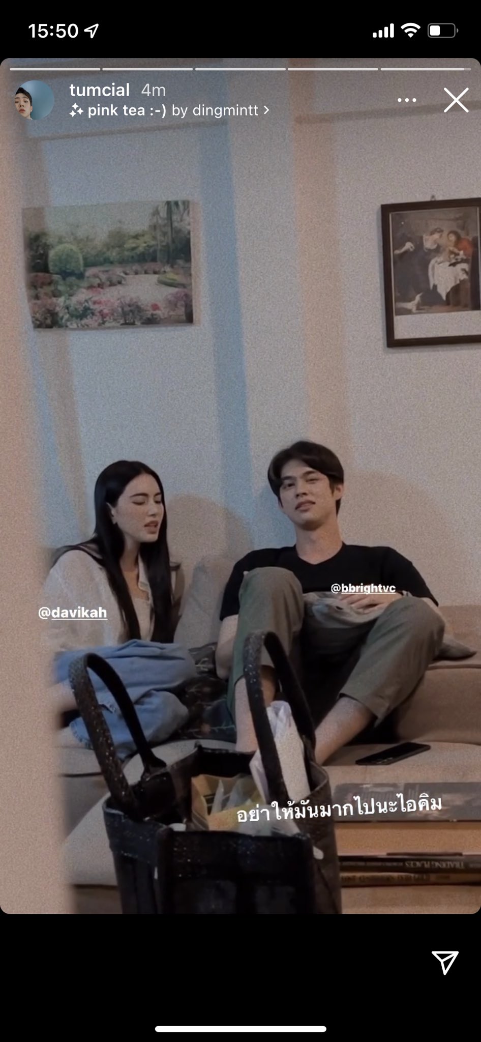 kwangft.BW&TAWANV🦊🐰🐻 on Twitter: "แง้น่ารัก เค้าพูดว่าไรกันหรอป๊า @off_tumcial https://t.co ...