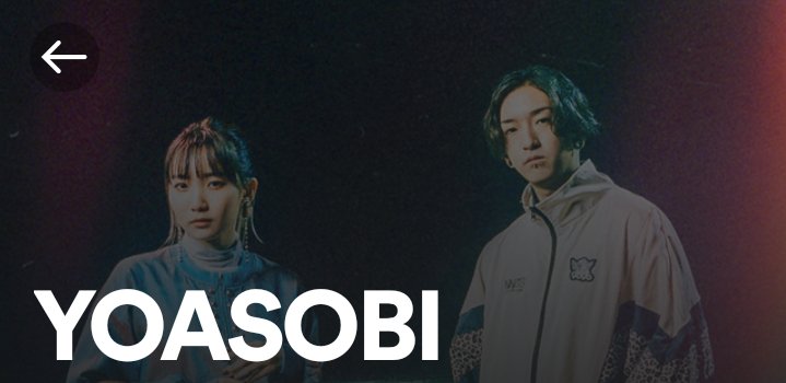 JAPANFESS TERANG on Twitter: "*jpf what's your favorite song from them? https://t.co/3UI5SmK3Po ...