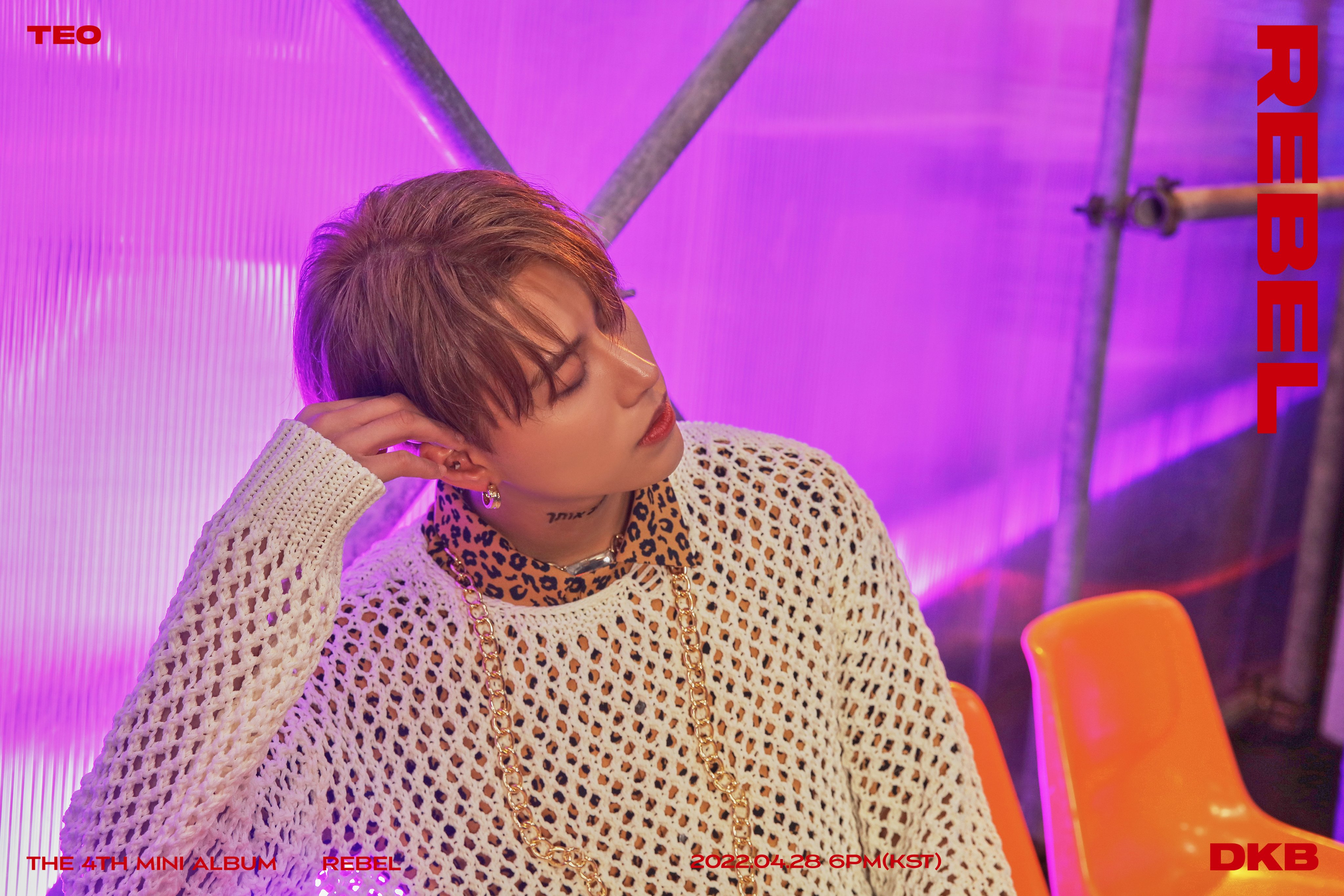 DKB_OFFICIAL on Twitter: "DKB the 4th Mini Album [REBEL] ⠀ 𝙋𝙃𝙊𝙏𝙊 𝙏𝙀𝘼𝙎𝙀𝙍 #1 #테오 #TEO ⠀ 2022.04.28 ...