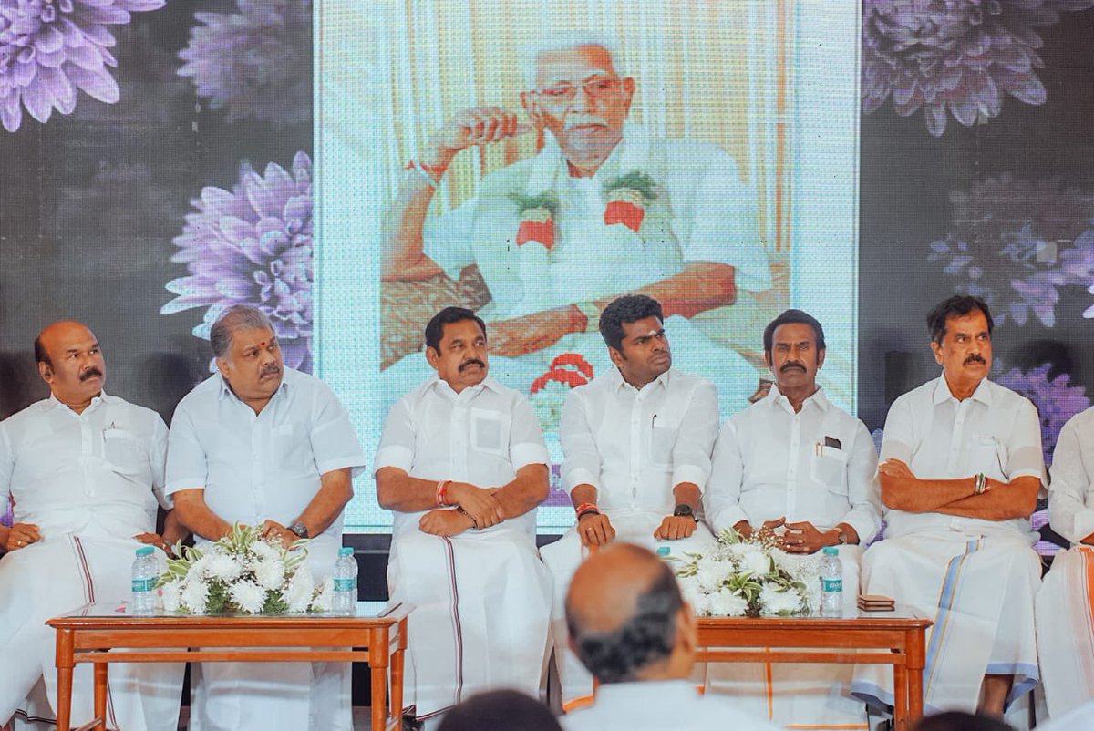 Participated in the Portrait opening function of Deviathiru Ambalam S ...