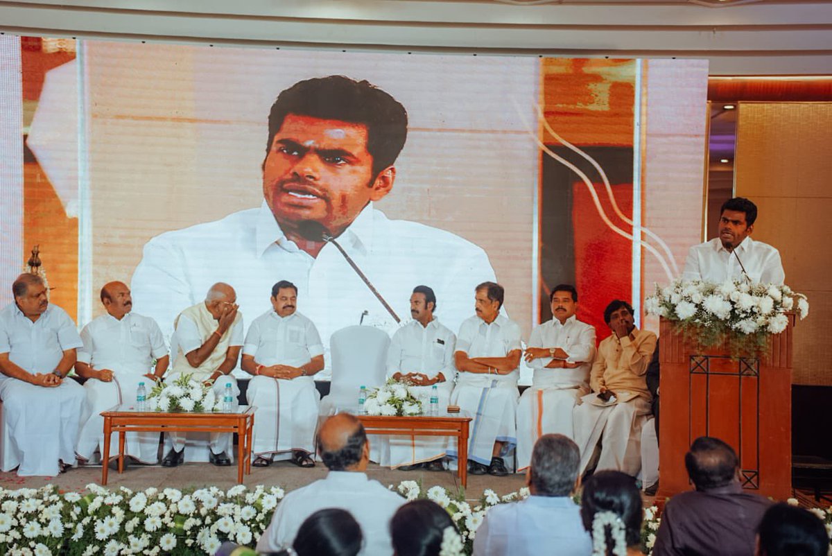 Participated in the Portrait opening function of Deviathiru Ambalam S ...