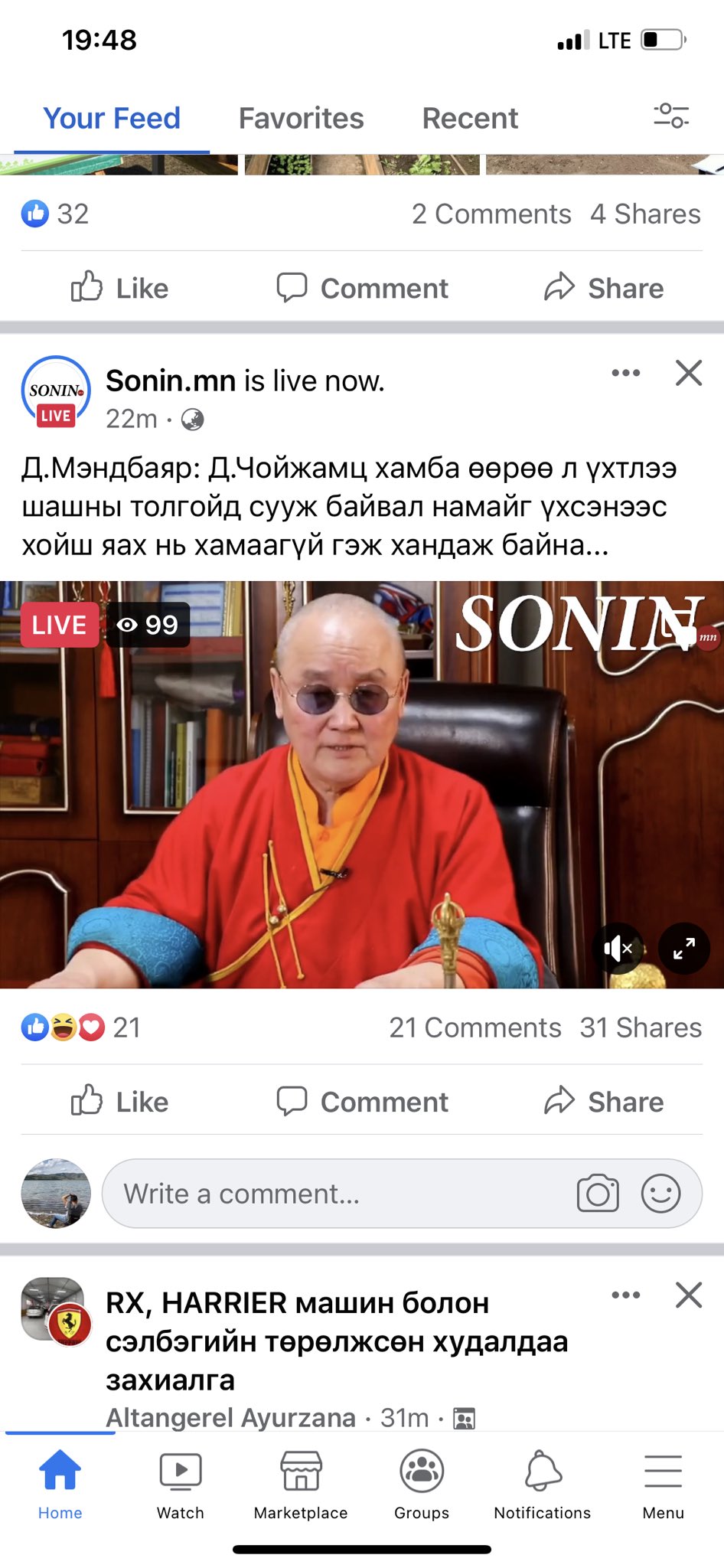 Toogii (@toogii_bat) / Twitter