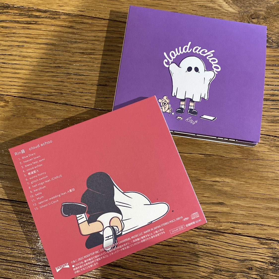 Rin音staff on Twitter: "2nd album「cloud achoo」 Rin音 2nd Album「cloud achoo」 発売日:4/20(水) 初回限定盤:CD ...