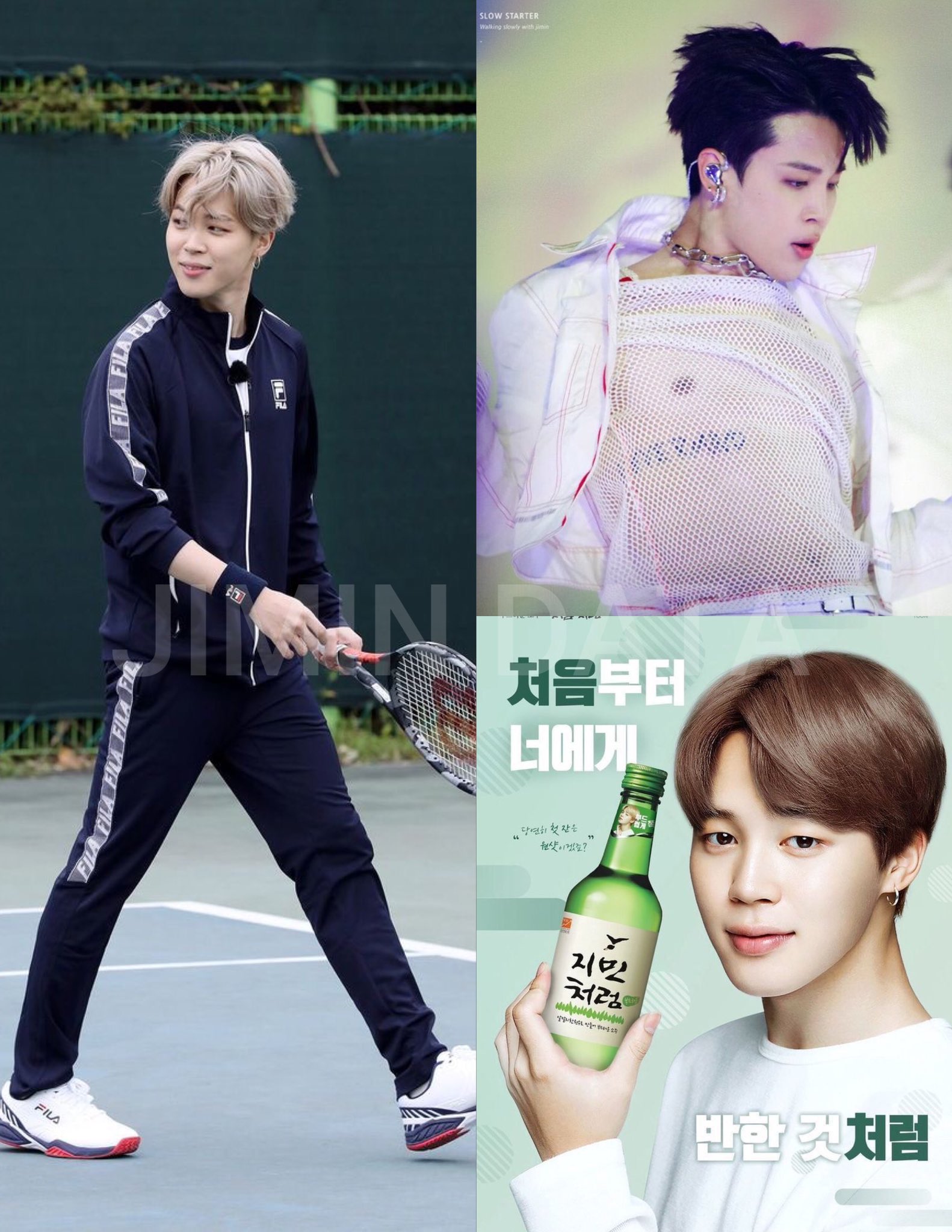 JIMIN DATA | SLOW • Stream With You on Twitter: "The "2021 Big Data Utilization Hallyu Market ...