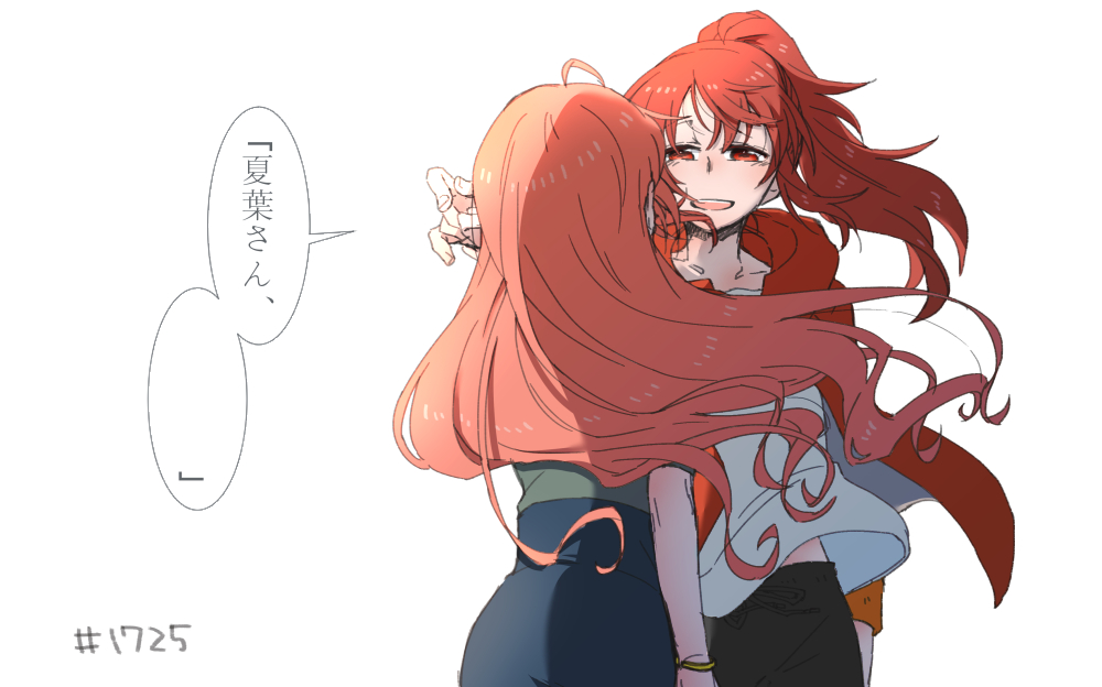 「最早恒例にしこさん(@245lontano)のモバマス弦楽四重奏アレンジシリーズのジャケットお手伝いいたしました!!今回」あるみの漫画