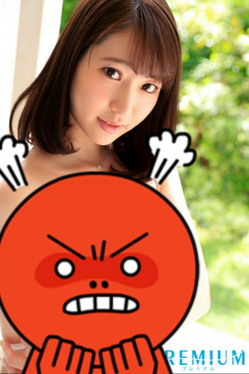 Photo Beach: 아라이 유카 / Yuka Arai / 新井優香 / AV https://t.co/uCSnt7Ynak abysmal ;;;; @the7199