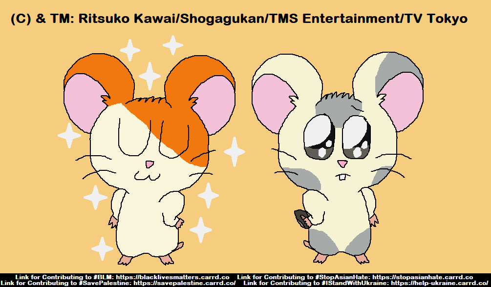 Hamtaro Howdy