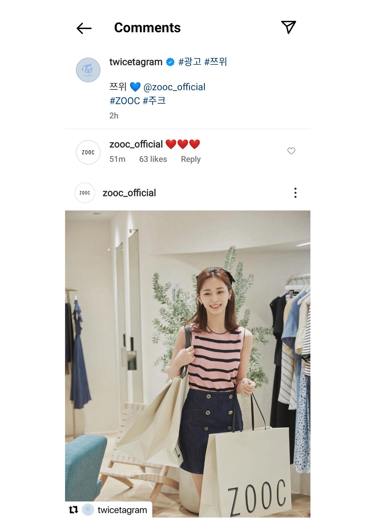 All For Tzuyu on Twitter: "INFO | zooc_official reposted and commented ...