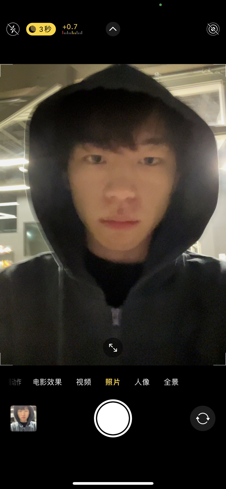 TSM FTX Shenyi (@tsm_shenyi) / Twitter