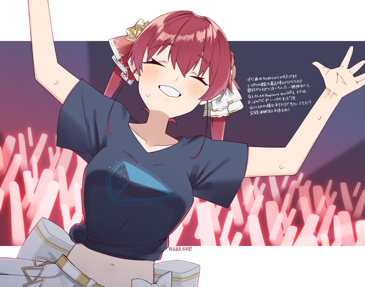 じさんの人気ツイート（いいね順） - ついふぁん！