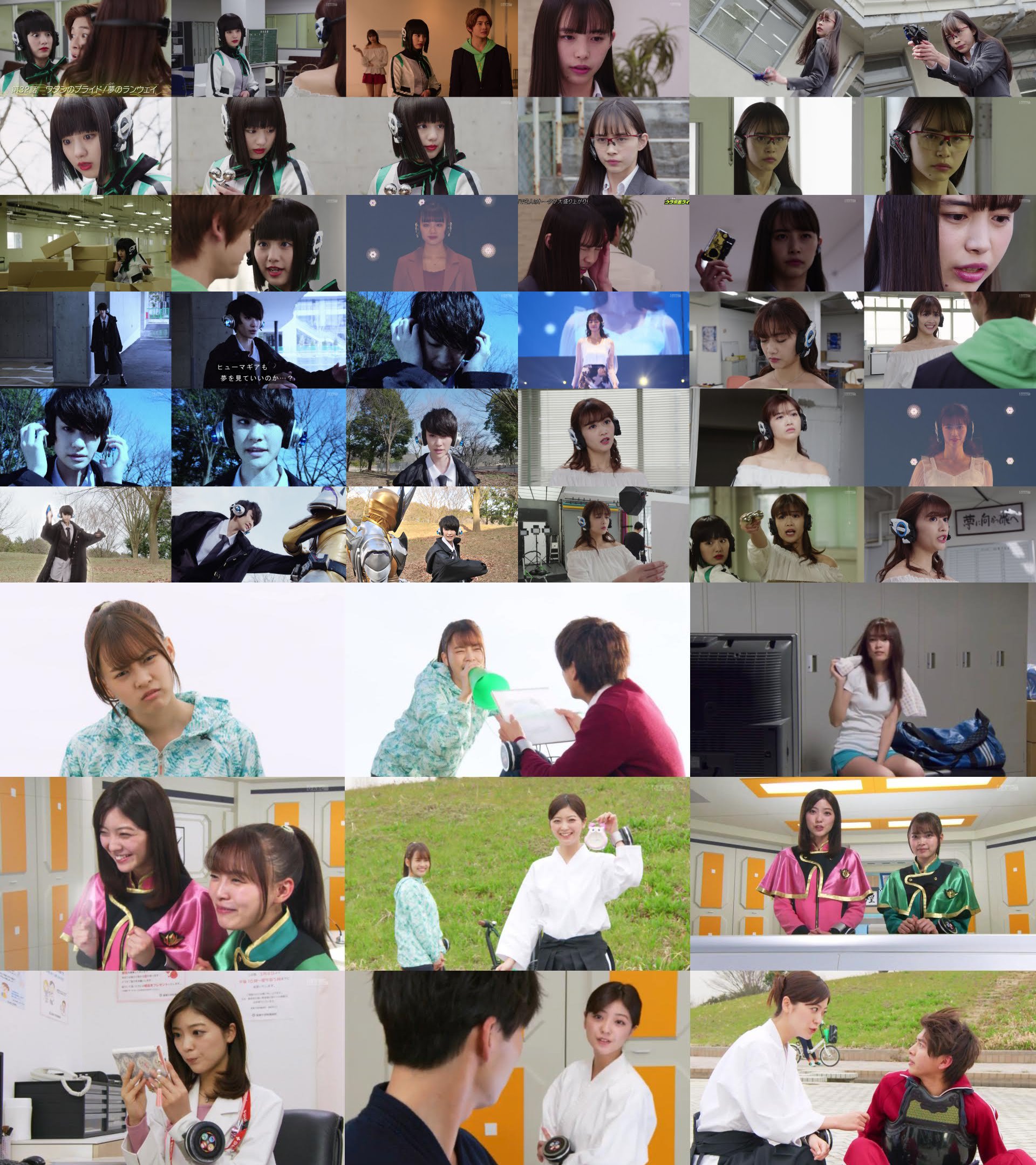 Sentai Rider BANK Reiwa on Twitter: "// 19/04/2022 // [ 19/04/2020 ] Super Hero Time 2020 Kamen ...