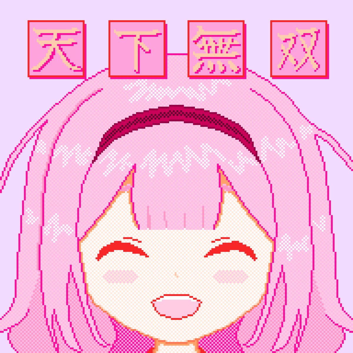 キアノ (@keauno_) さんのイラスト・マンガ作品まとめ (7 件) - Twoucan