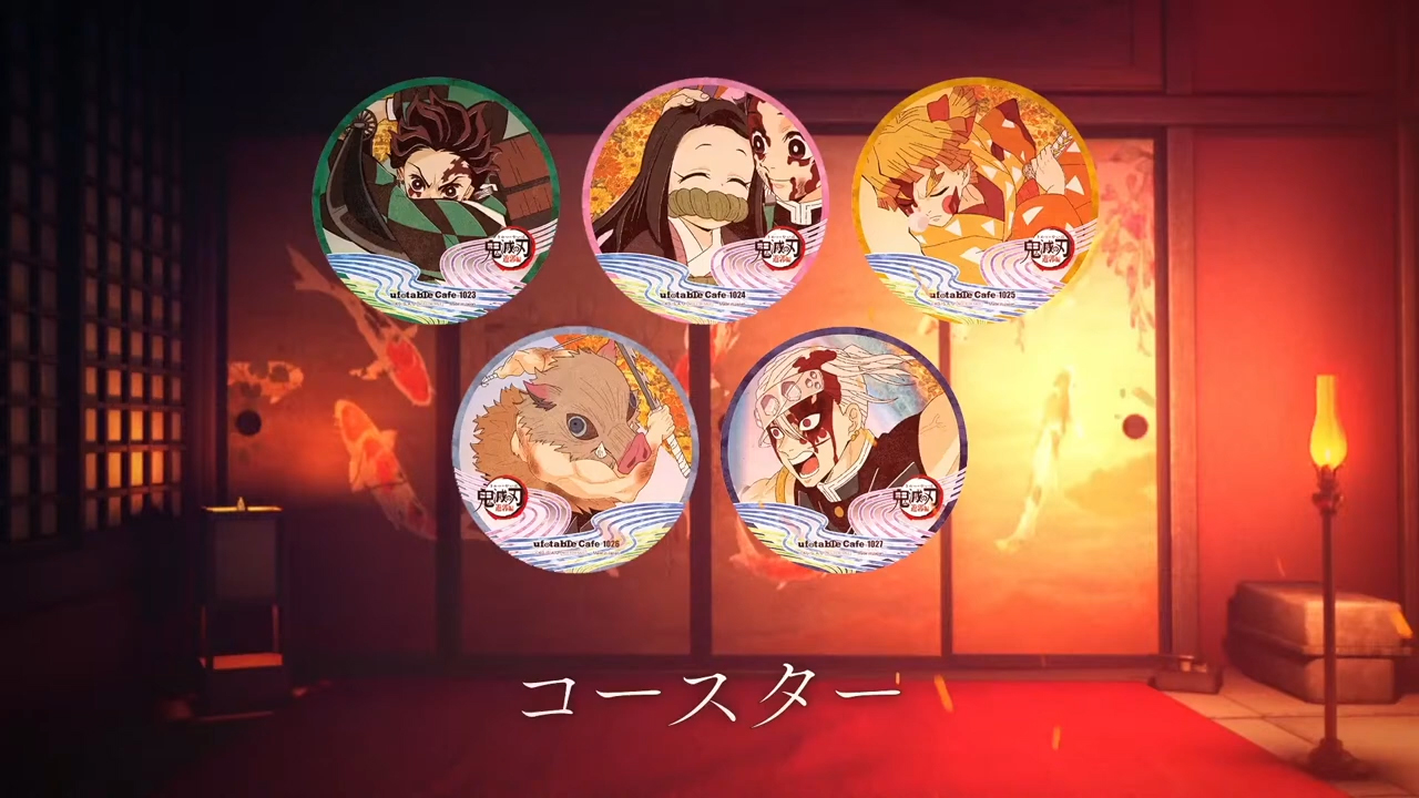 ufotable on Twitter: "【Youtubeチャンネル】 全国のufotable Cafeにて、アニメ「鬼滅の刃」遊郭編 コラボレーションカフェ第四期が開催中。 その店内での ...