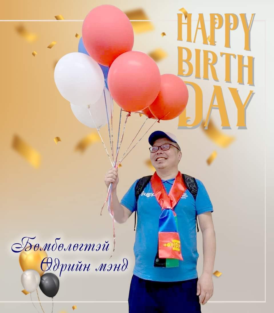 Ээгий On Twitter Шинэ өдрийн мэнд 🙋‍♀️ Өнөөдөр төрсөн өдөр нь болж