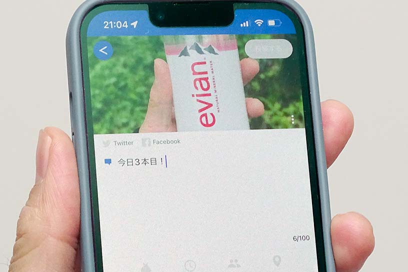 PHILE WEB on Twitter: "iPhoneで環境問題に立ち向かう。ごみ拾いSNSアプリ「ピリカ」を手がけた開発者の声 https://t.co/qc229MZ1KM https ...
