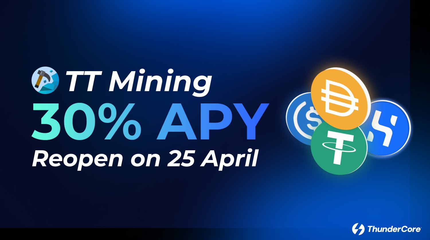ThunderCore Official on Twitter: "#Thunders! To celebrate #ThunderCore rebranding, 30% APY plan ...