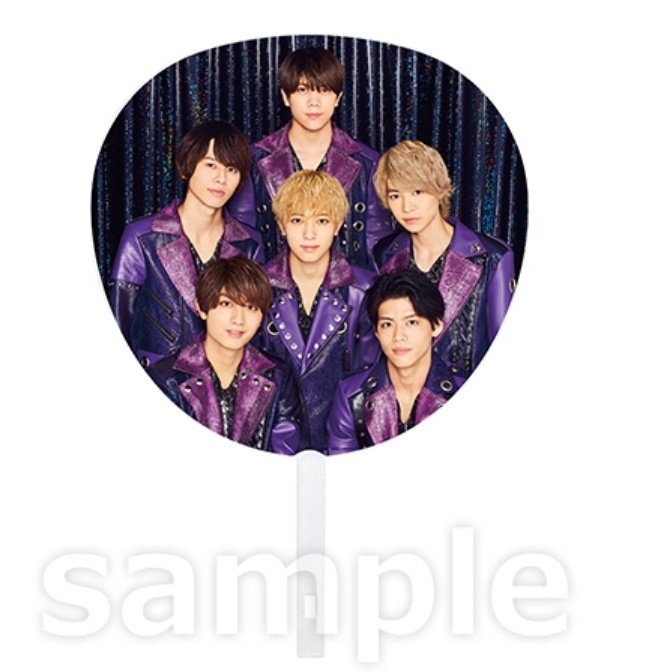 Jumper boy_oimo on Twitter: "Aぇ!と7 MEN 侍好きだけどお金使わないようにしてるでもこのうちわカッコよすぎる #7MEN侍 ...