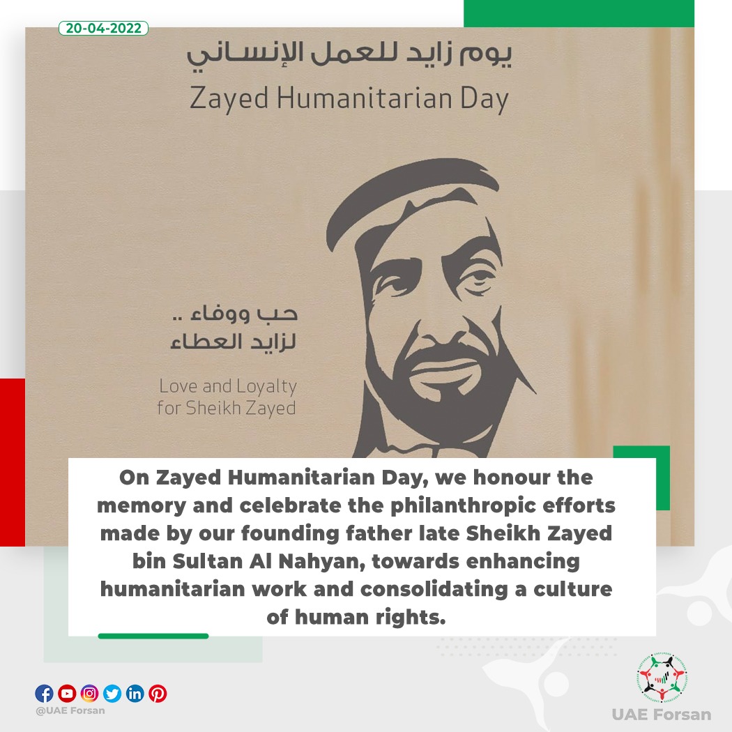UAE Forsan on Twitter: "On Zayed Humanitarian Day, we honour the memory ...