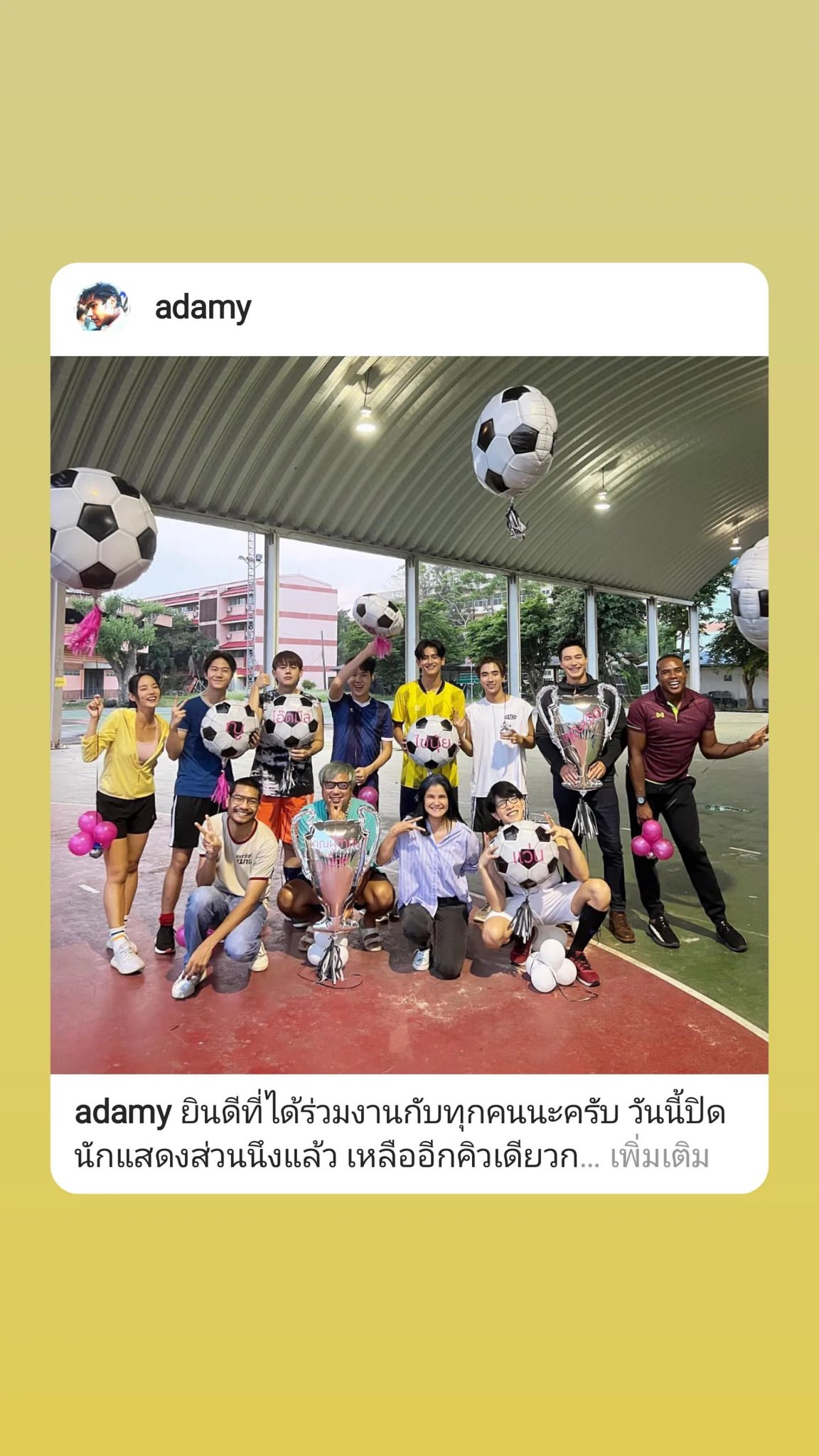 Perth Tanapon Japan FC on Twitter: "2022.04.19 Perth igs 更新🖤🔥 #KDPPE #PerthTanapon https://t.co ...