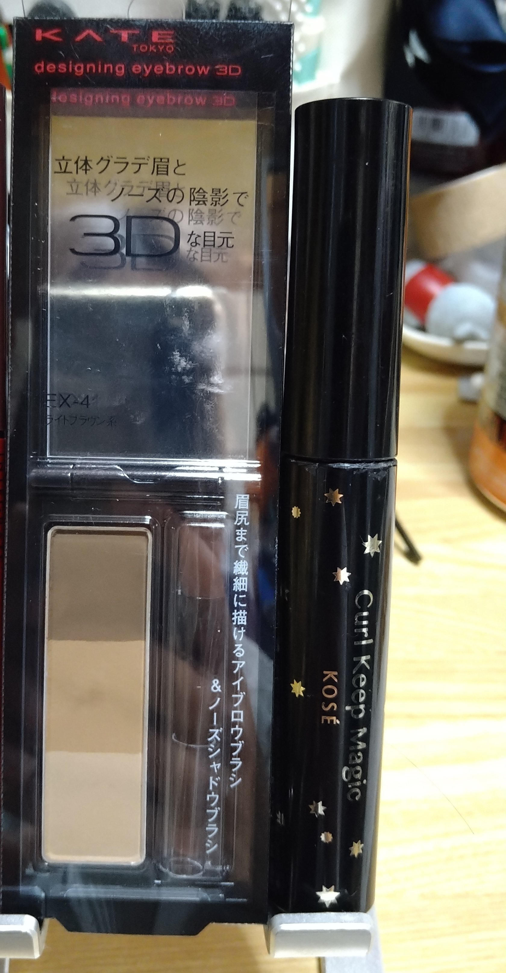 水無月玲花@🌸冥府のシャンパン🍾 on Twitter: "⚫アイシャドウ ESPRIQUEセレクトアイカラーBR304 KATEヴィンテージモードアイズBR1 ⚫チーク＆ハイライト メディア ...