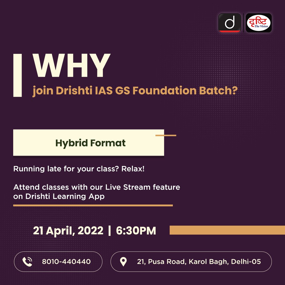 Drishti IAS English on Twitter: "Miss out on nothing! Our Hybrid format classes will be live ...