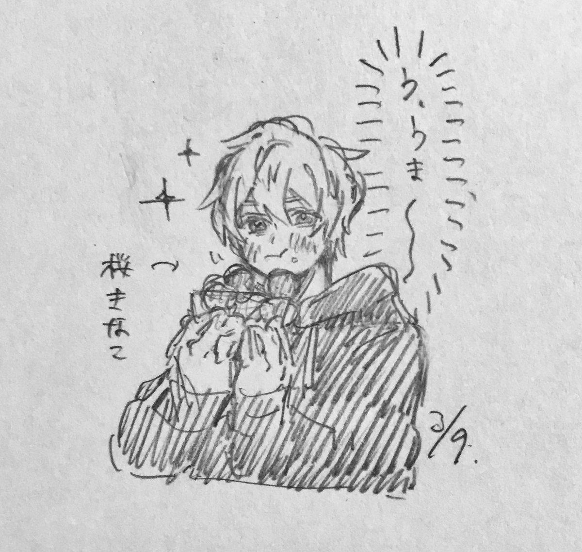 まがお。 (@MagaO_Cha2) さんのイラスト・マンガ作品まとめ (8 件) - Twoucan